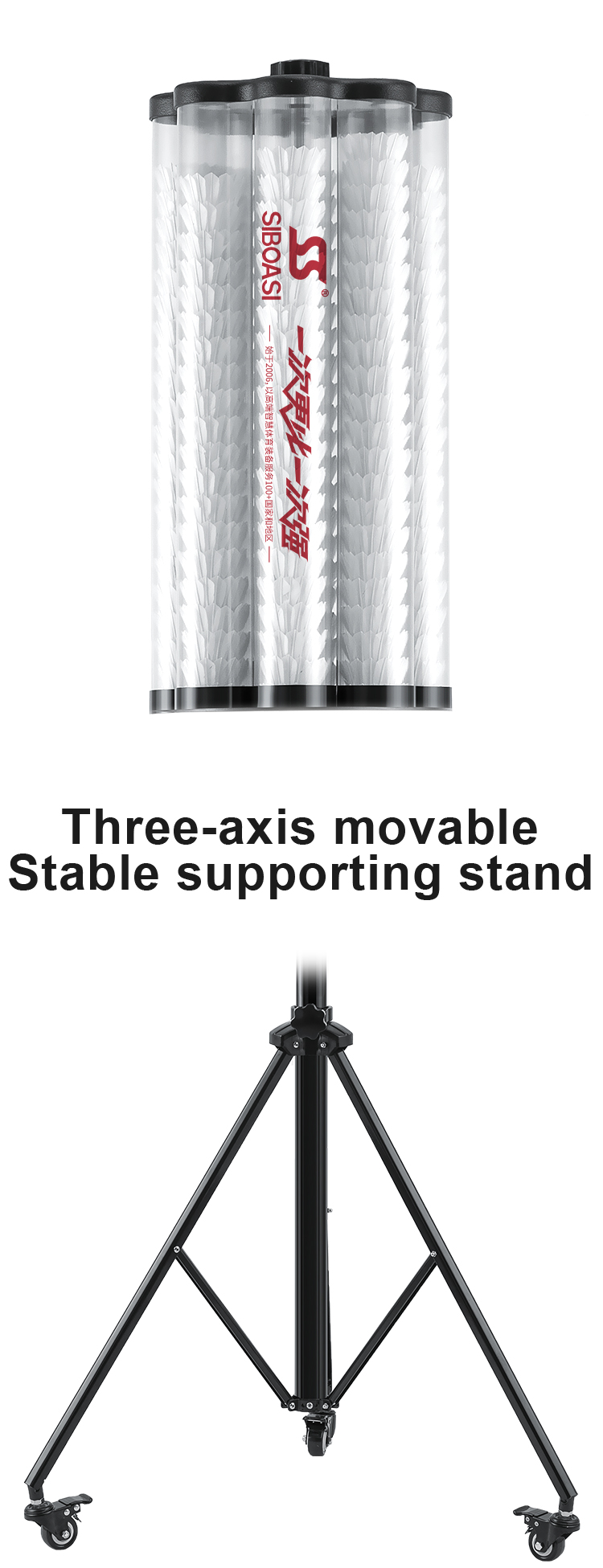 China B2000 Automatic Shuttlecock Badminton Launcher factory and ...